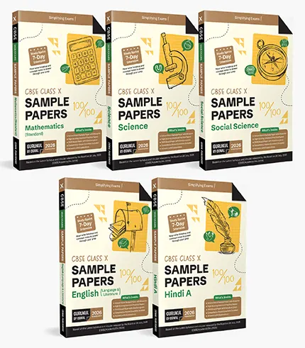Gurukul By Oswal CBSE Sample Papers Class 10 202 Bundles (Set of 5)